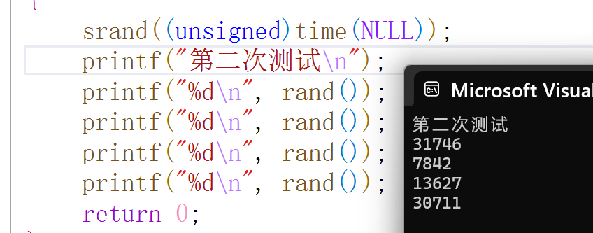 【c语言】rand和srand函数---生成随机数-CSDN博客