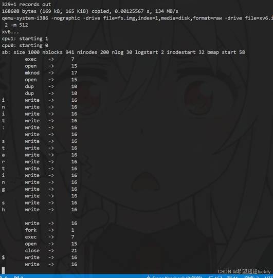操作系统原理实验lab2 -xv6 system calls_操作系统实验lab2: system calls-CSDN博客