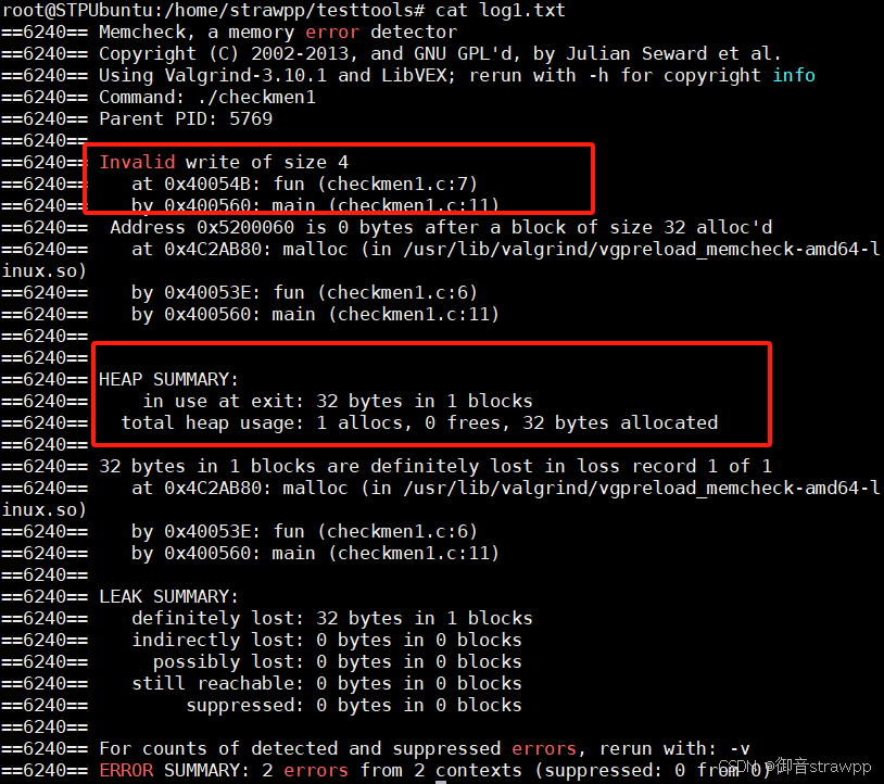 Linux中，内存检测Valgrind，Mencheck使用案例_linux内存检测工具-CSDN博客