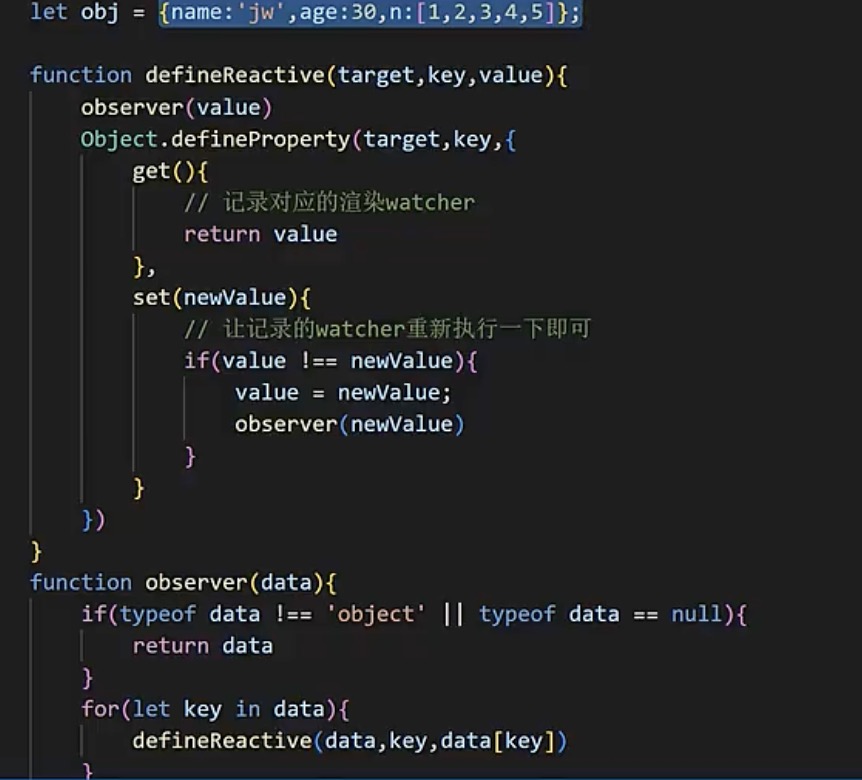 Vue面试题_vue 如何理解spa 面试题-CSDN博客