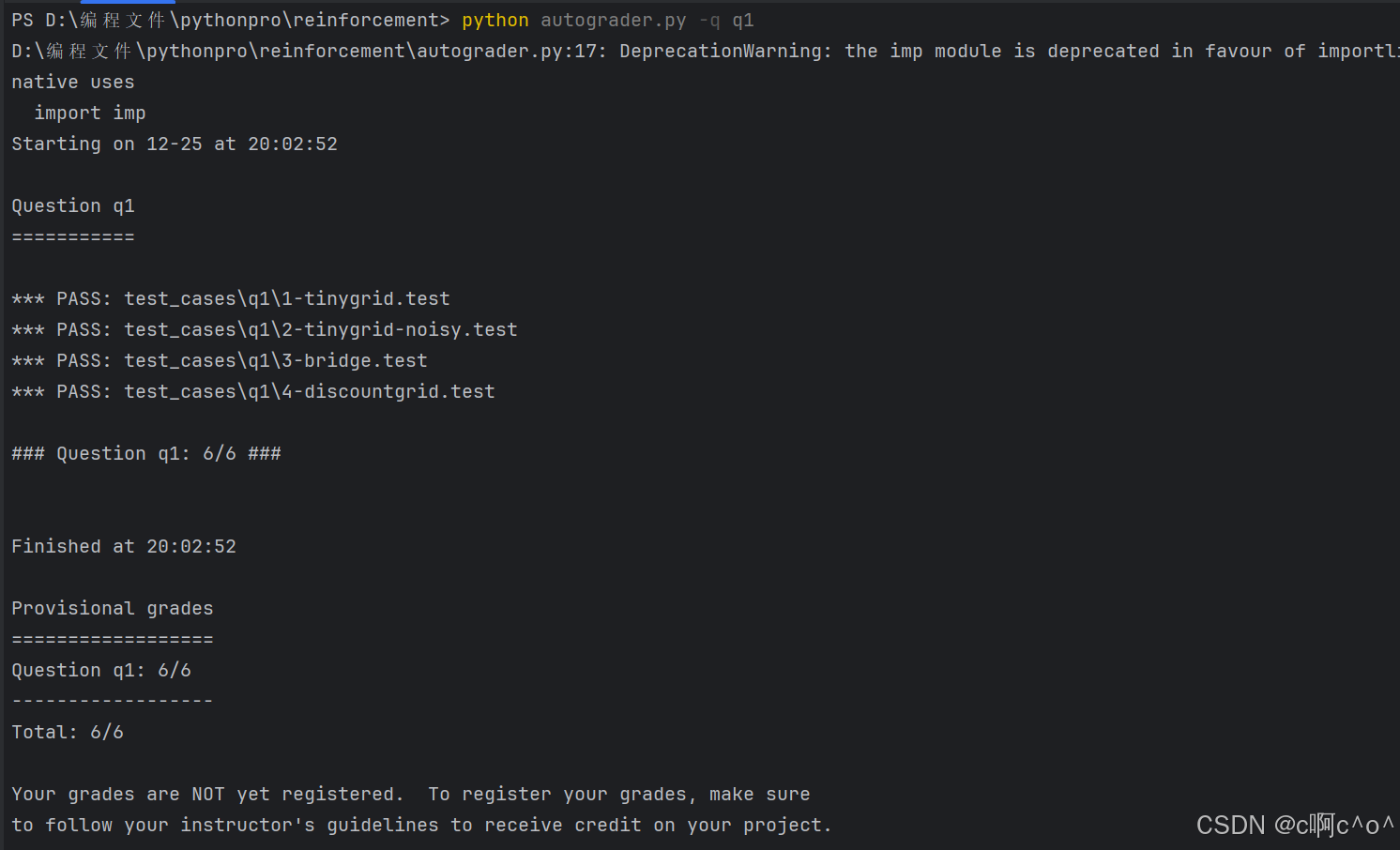 CS188项目：强化学习_cs188 reinforcement learning - deep q-learning-CSDN博客