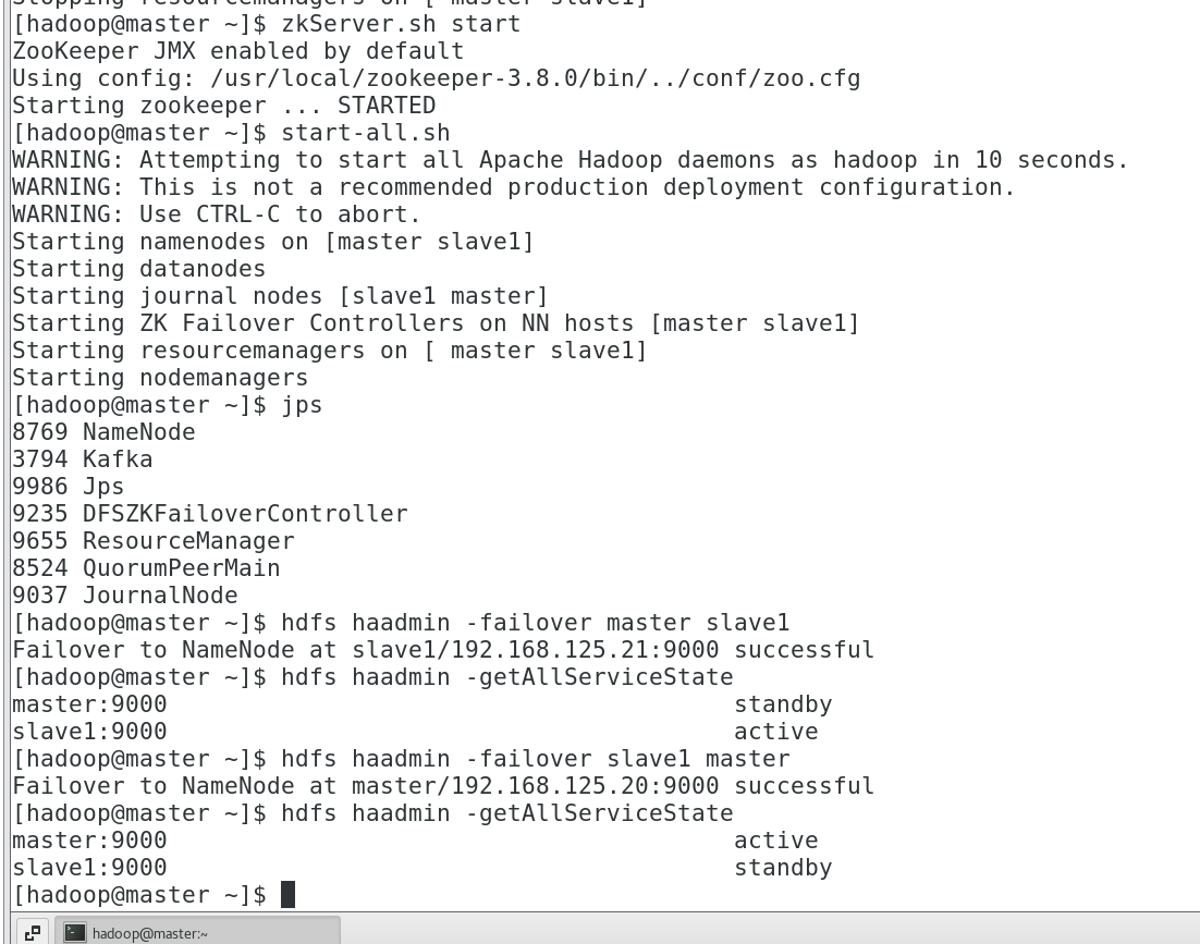 Hadoop高可用（HA）切换（访问9870出现了standby情况）_hadoop 9870-CSDN博客