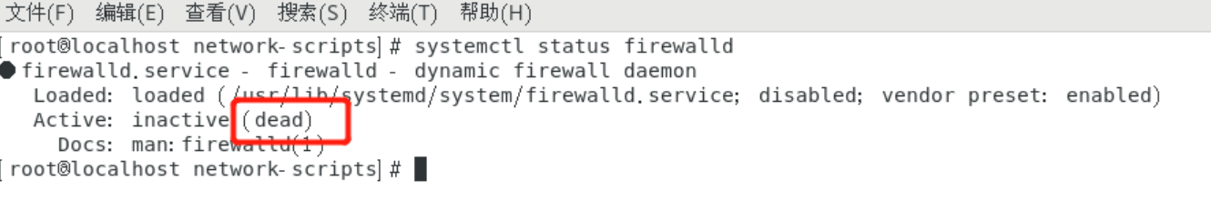Centos 7网络配置，解决不能联网、ping不通外网 Centos7 Network Is Unreachable Csdn博客