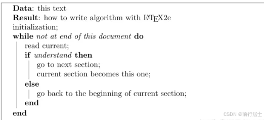 LaTeX 写伪代码_latex伪代码initialization-CSDN博客
