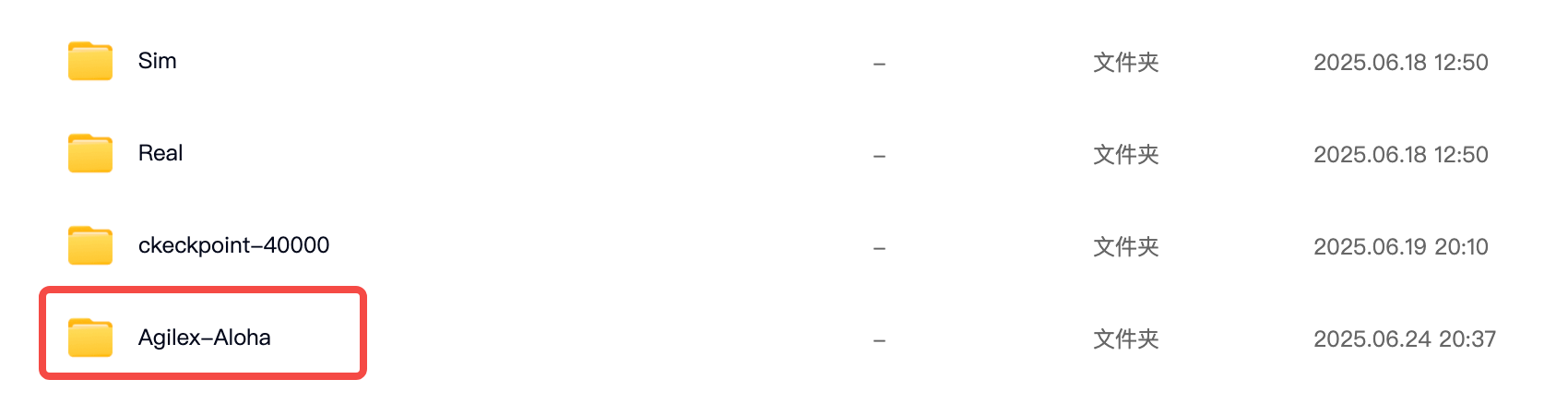 Model 复现系列（二）ACT-Plus-Plus Mobile ALOHA-CSDN博客