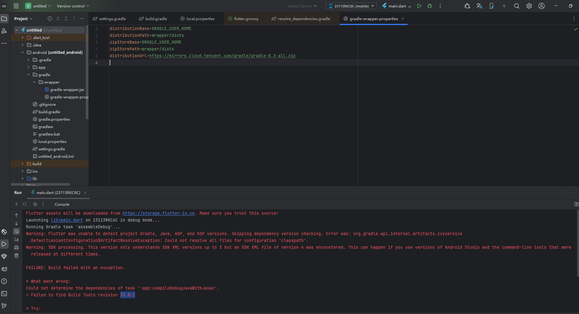 Android Flutter Running Gradle task ‘assembleDebug‘处理-CSDN博客