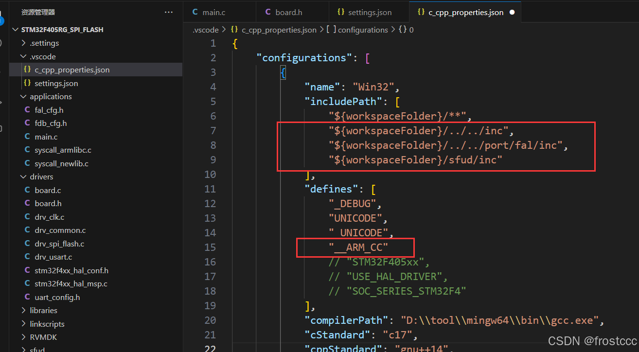 Vscode编辑stm32 Keil代码,出现红色波浪线解决办法vscode打开keil工程头文件很多红的但是可以运行 Csdn博客