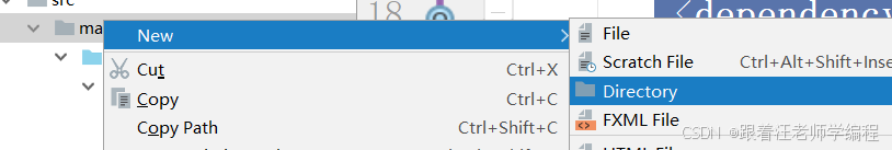 Spring Boot 项目实战1：环境准备和第一个springboot项目 Csdn博客 