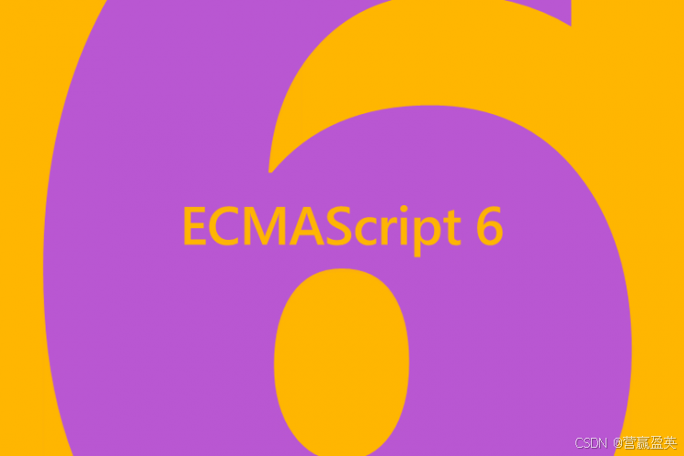 What are the actual uses of ES6 Raw String Access?-CSDN博客