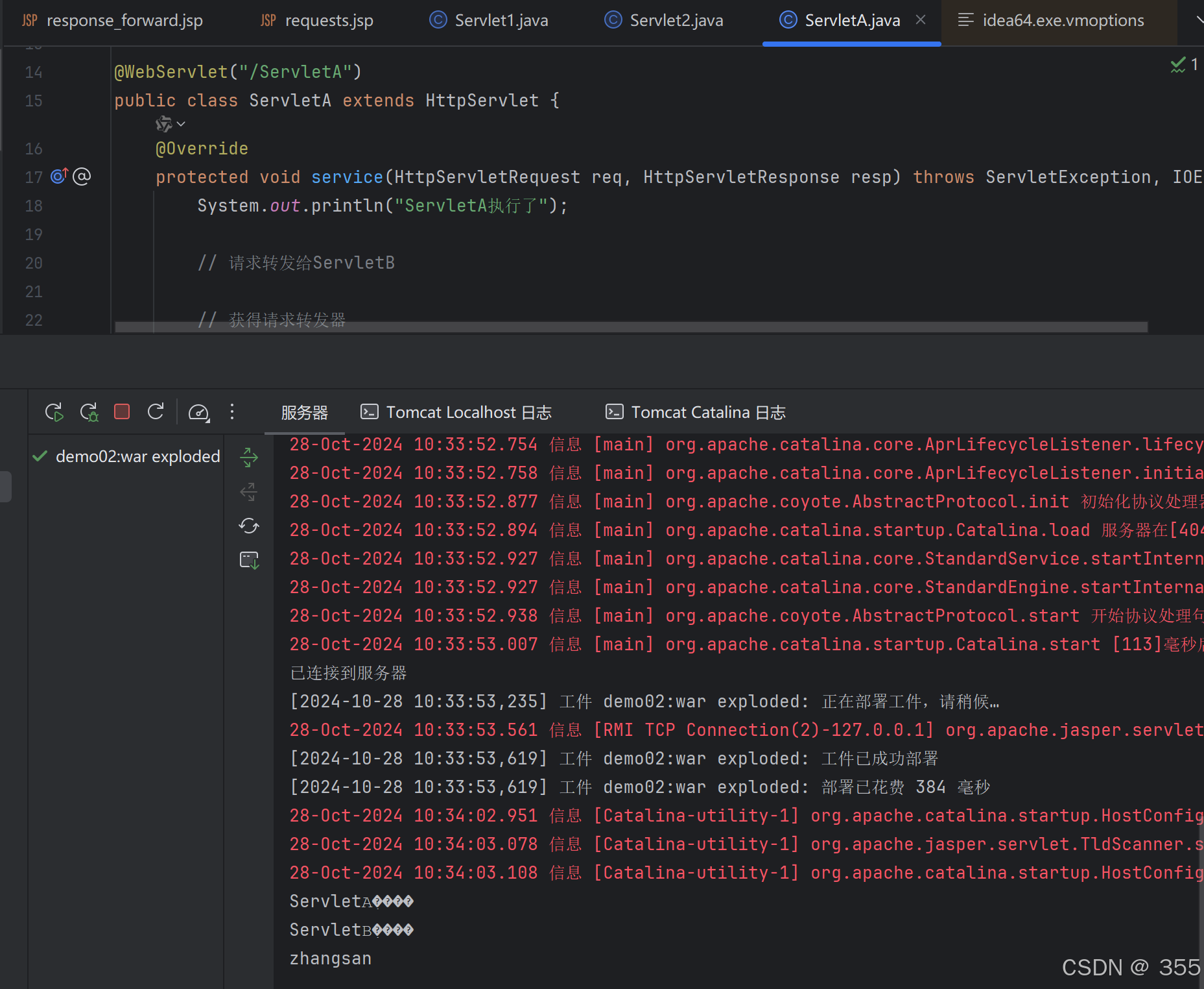 求解决：idea运行tomcat后终端的System.out.println输出的中文会乱码_tomcat springmvc system.out中文乱码-CSDN博客