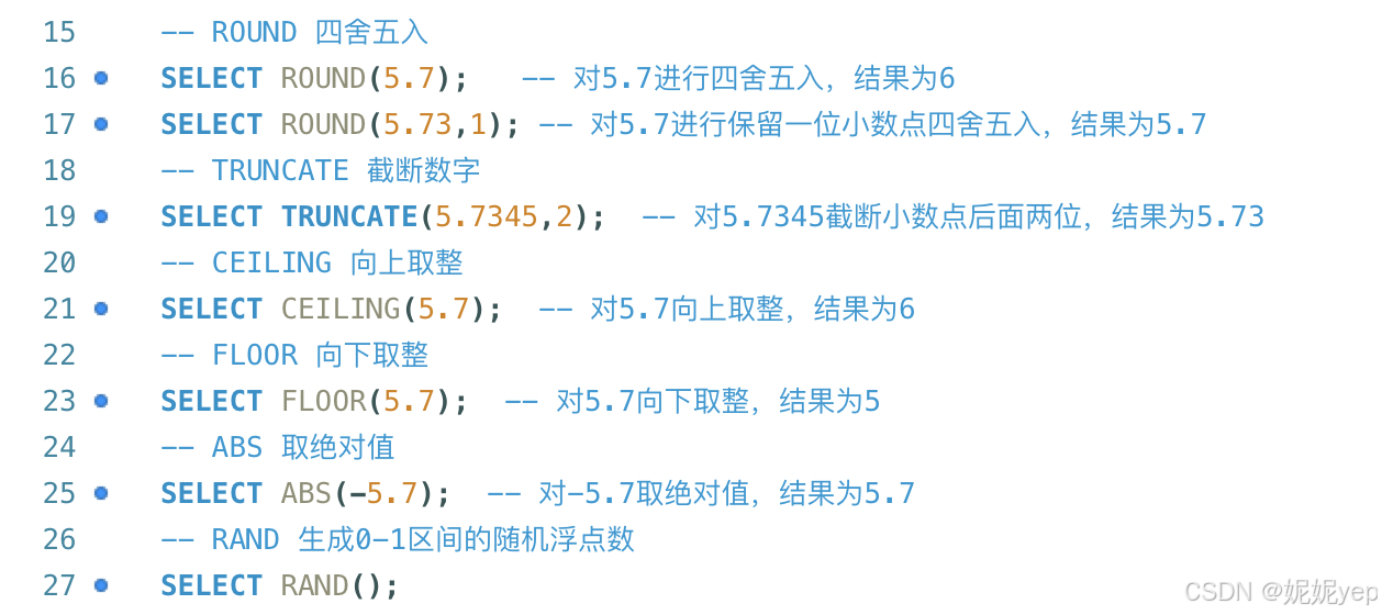 Mosh｜SQL教程第五弹--日期时间及判断函数_mosh sql-CSDN博客