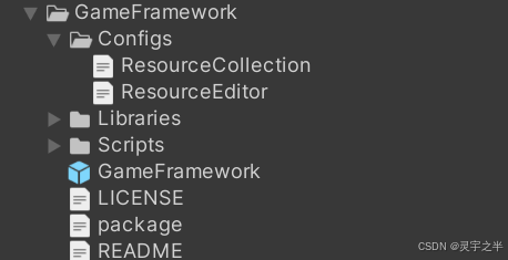 GameFramework关于打AB包和加载AB包的相关错误解决_unity打ab时报错-CSDN博客
