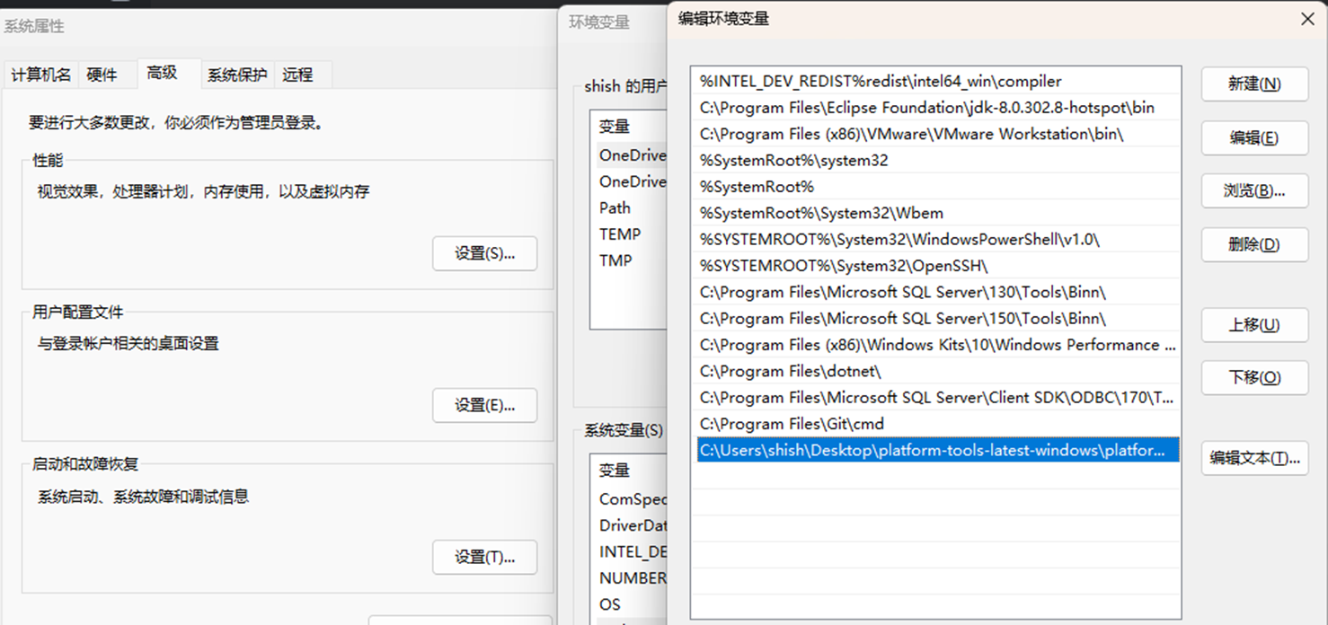 ADB强制在Android安装apk软件_adb强制安装apk-CSDN博客