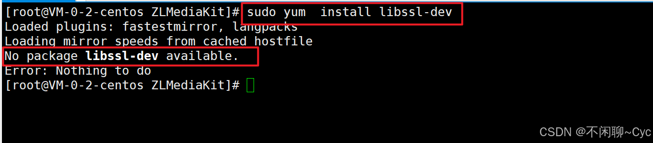 GB28181-WVP-PRO公网部署(不使用docker部署)--保姆级（centos7+ )-CSDN博客