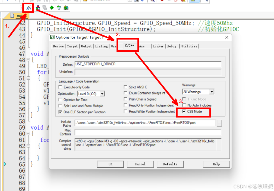 STM32移植FreeRTOS————STM32F103C8T6实现-CSDN博客