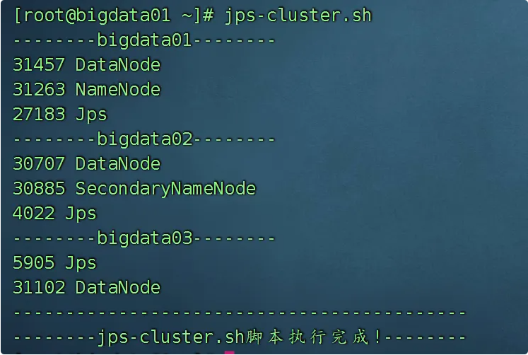 安全模式总是需要手动退出 操作时总是说Datanode数量不足 访问HDFS的NameNode Web UI时发现Datanode总显示一个NameNode或者一个都没有存活_datanode ...