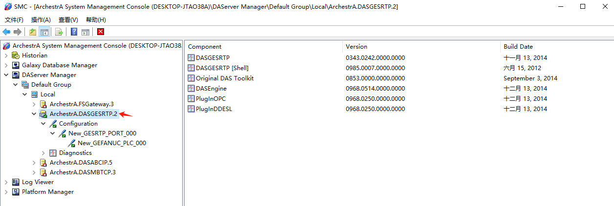 Wonderware_Intouch中与GEPACSystems3iPLC通讯配置说明_archestra system management ...