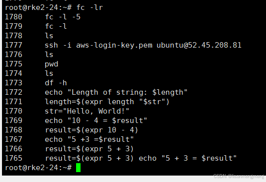 linux 操作系统下fc命令介绍和使用案例_linux fc-CSDN博客