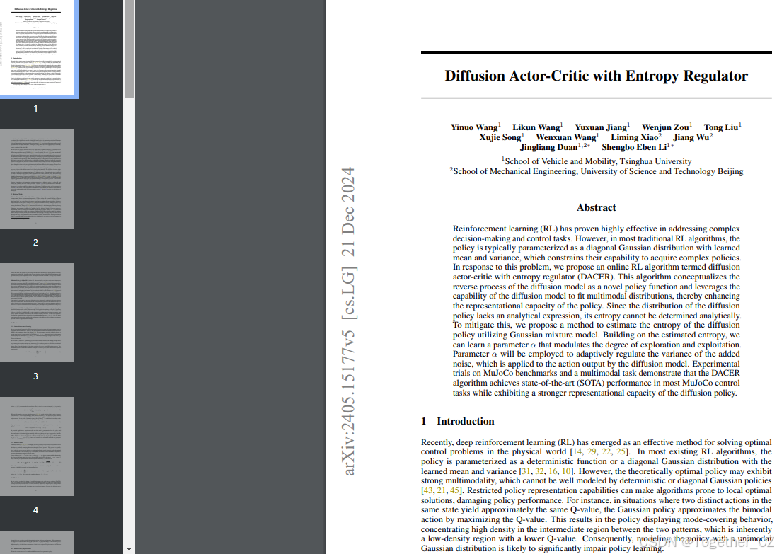 DACER：Diffusion Actor-Critic with Entropy Regulator——扩散演员-评论家与熵调节器-CSDN博客