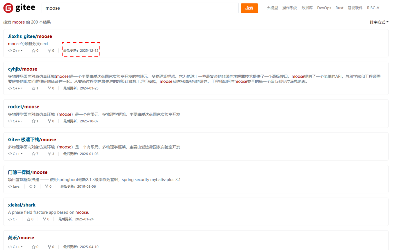 MOOSE在Windows系统下安装指南-CSDN博客