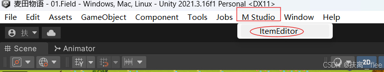 UI Toolkit以及UI Builder_uibuilder-CSDN博客