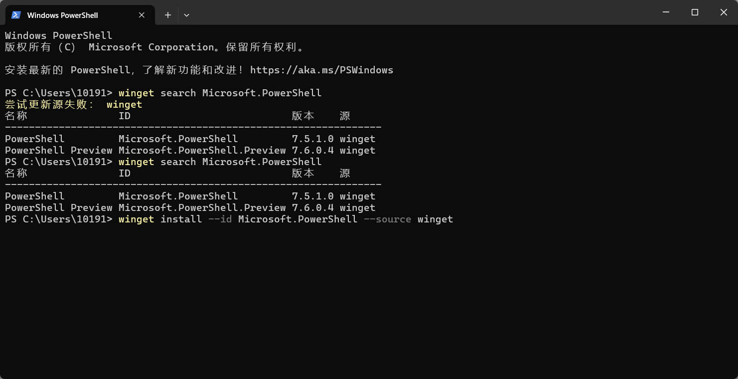 解决VSCode ShellIntegrationUnavailable报错指南（部署cline智能体出现）_shell integration unavailable-CSDN博客