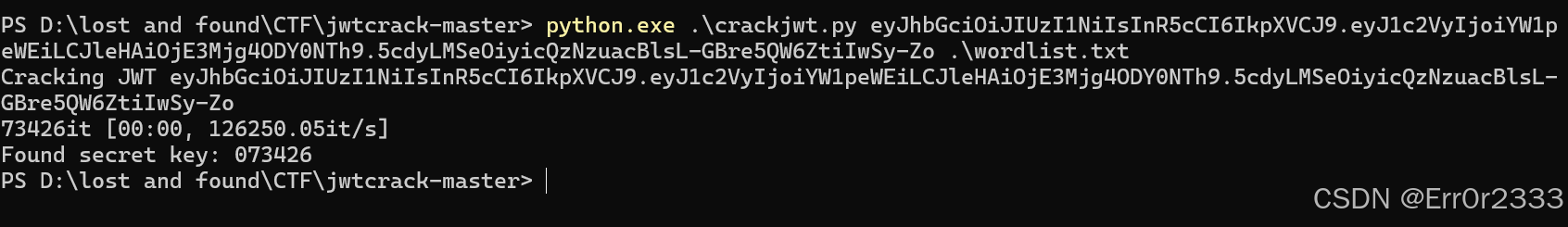 NewStarCTF2024 web方向全解_newstar2024-CSDN博客
