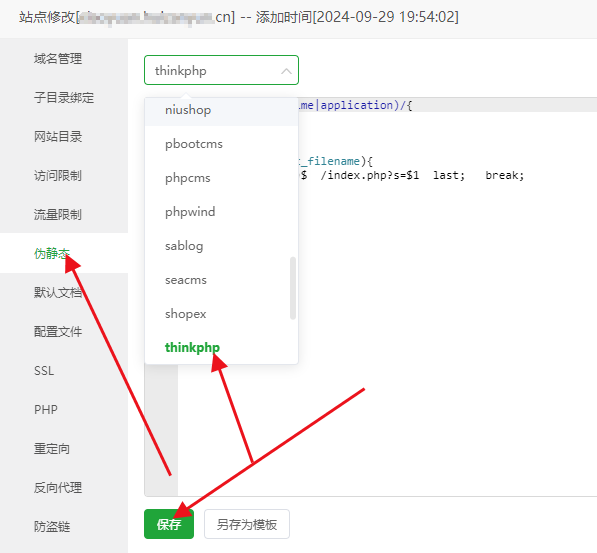 开源校园跑腿小程序SaaS源码下载，基于thinkphp开发（后端+前端+数据库）php7.4+mysql5.6+，免费分享源码_跑腿小程序源码开源免费-CSDN博客
