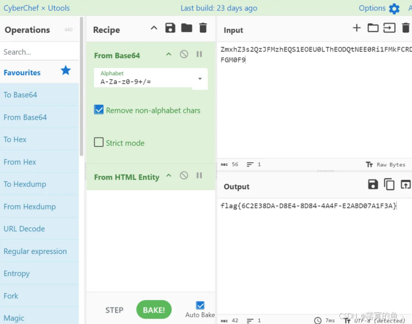 2024-CISCN-长城杯铁人三项 初赛_2024长城杯zeroshell2-CSDN博客