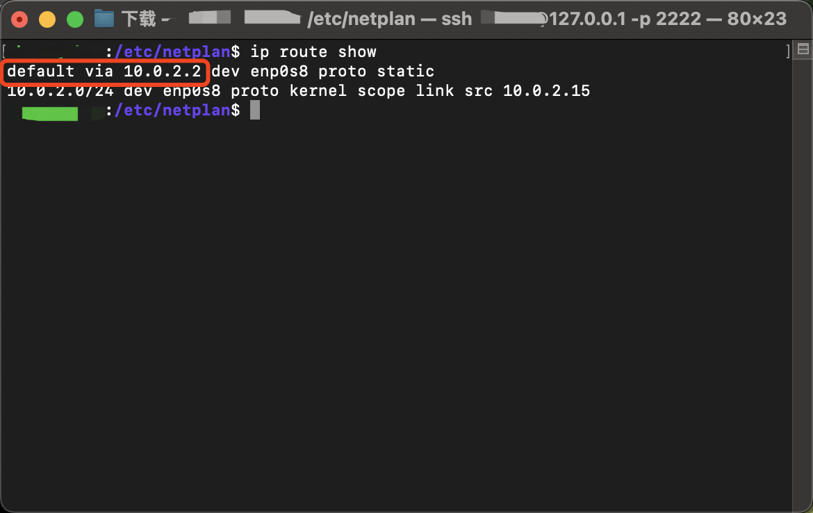 VirtualBox 配置 NAT 网络和静态 IP 实现虚拟机与虚拟机之间互相联网_virtualbox nat网络设置-CSDN博客