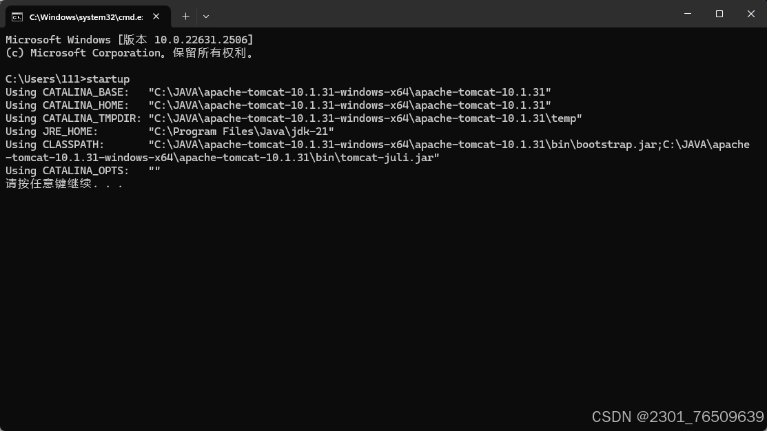 Neither the JAVA_HOME nor the JRE_HOME environment variable is defined ...