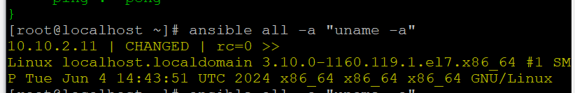 CentOS 7 详细安装 Ansible 指南 (2025最新实践)_centos7 安装ansible-CSDN博客