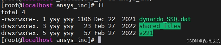 ANSYS保姆级安装教程_ansys2020安装教程-CSDN博客