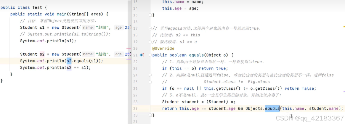 Object_baseobject-CSDN博客