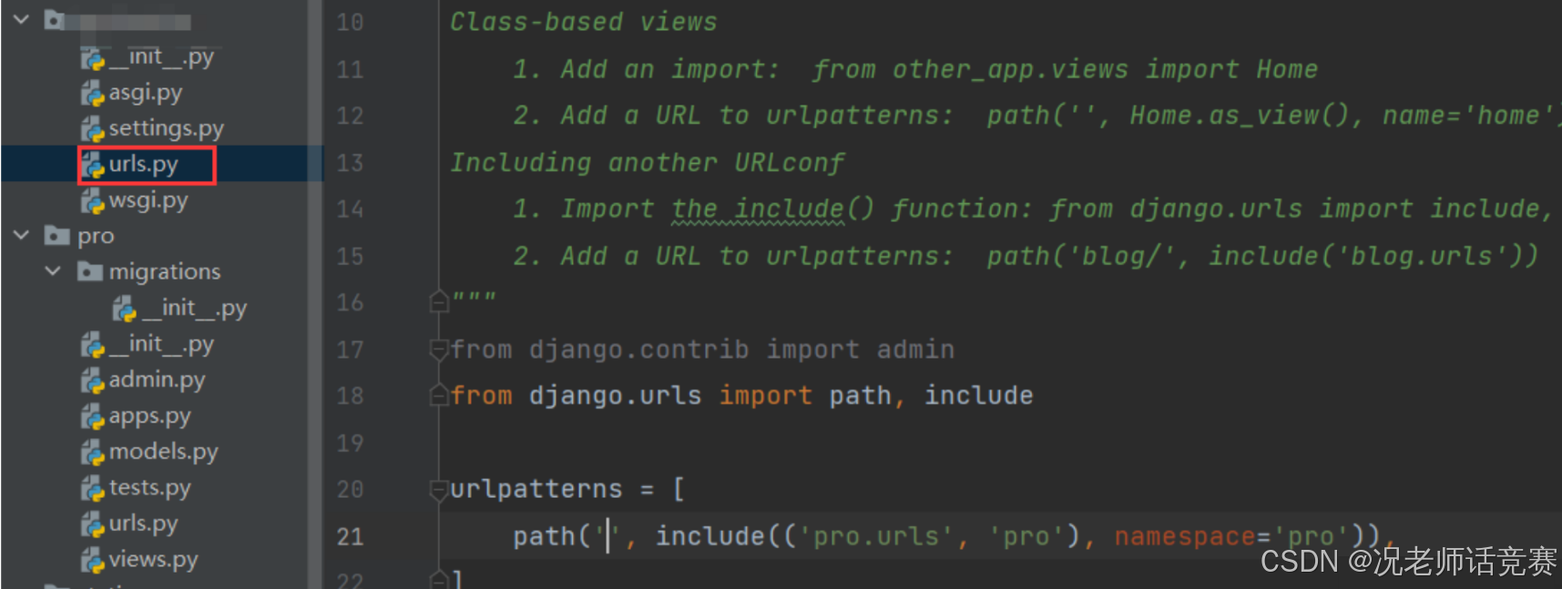 django 和 pyecharts实现可视化大屏（完整代码）_可视化大屏代码-CSDN博客