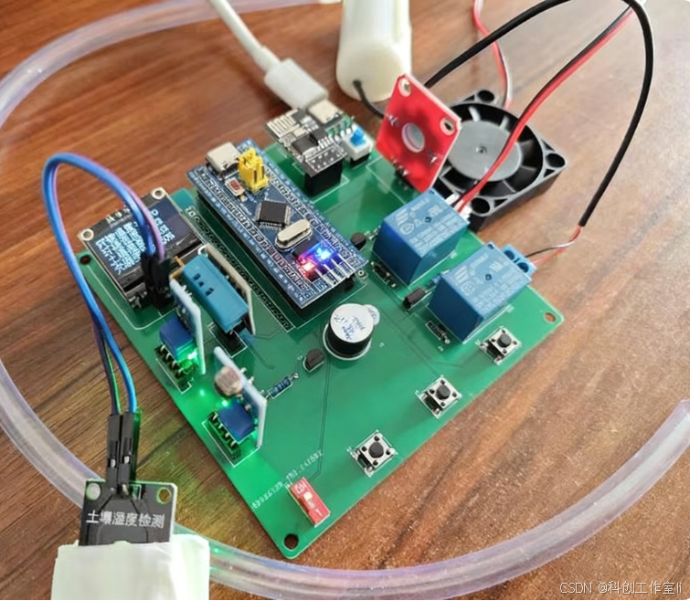 基于STM32的智能温室大棚（APP版）_stm32温室培养系统-CSDN博客