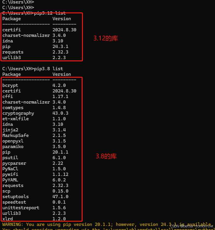 多个python环境，指定安装库文件有多个python怎么指定 Csdn博客