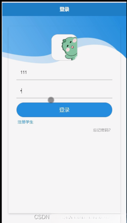 [附源码]计算机毕业设计Python+uniapp学生上课签到系统APPjr27o(程序+lw+APP+远程部署)-CSDN博客