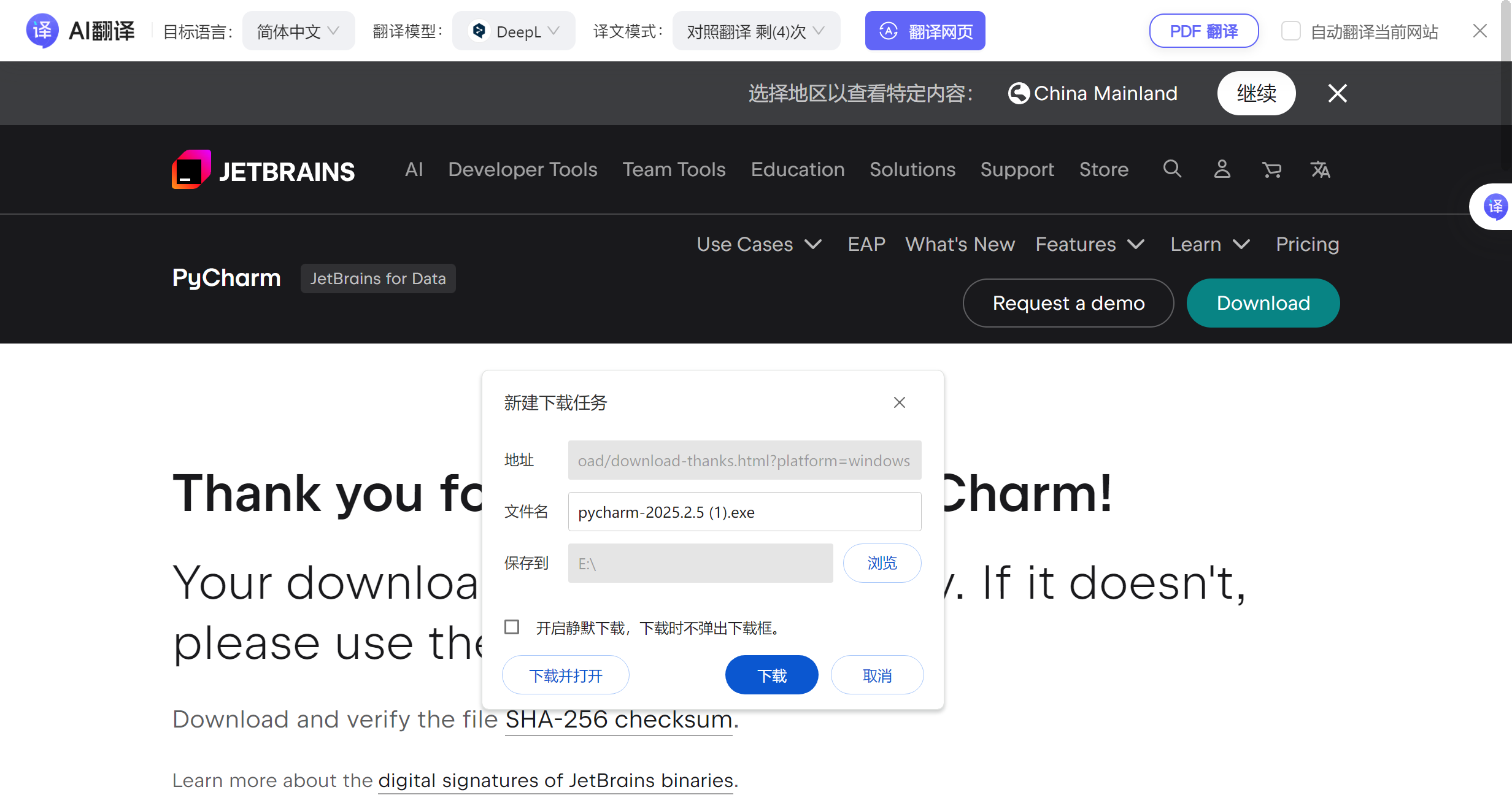 虚拟机安装以及burpsuite下载和java配置_kali2025 burpsuite java环境安装-CSDN博客