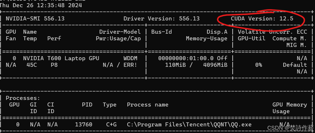 Anaconda下PaddleOCR环境安装顺序以及版本兼容问题（十分钟快速上手gpu版）_conda 安装paddleocr-CSDN博客