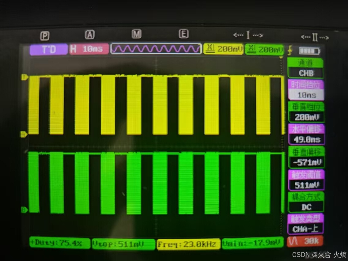 STC进行pwm互补输出扫频时波形缺失_stc8h的pwm中断原因分析-CSDN博客