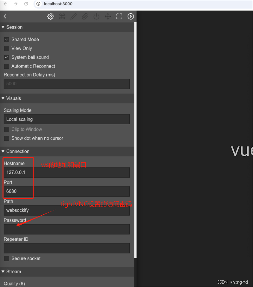web 远程桌面_websockify-js-CSDN博客