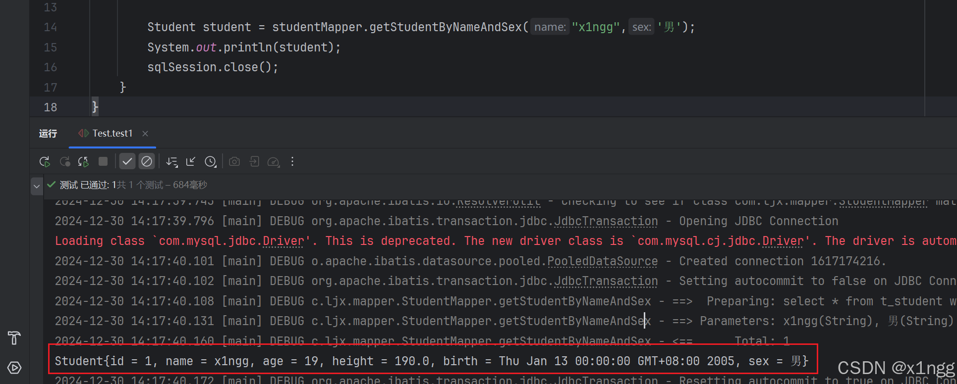 MyBatis之@Param注解详解-CSDN博客