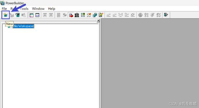 【软件操作篇】006--PowerBuilder基本操作扫盲贴（上）_PowerBuilder+SQLServer保姆级开发入门-CSDN专栏