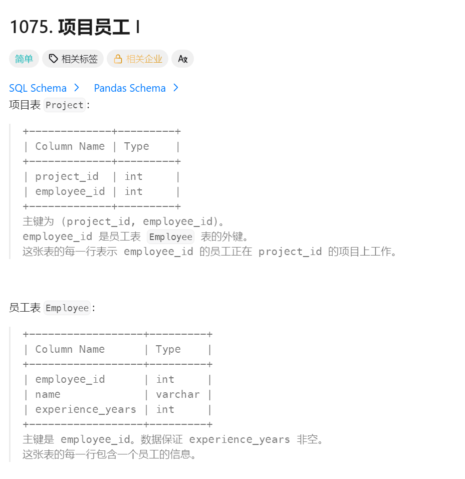 SQL语句——聚合函数_sql mod(tid, 9) = 2-CSDN博客