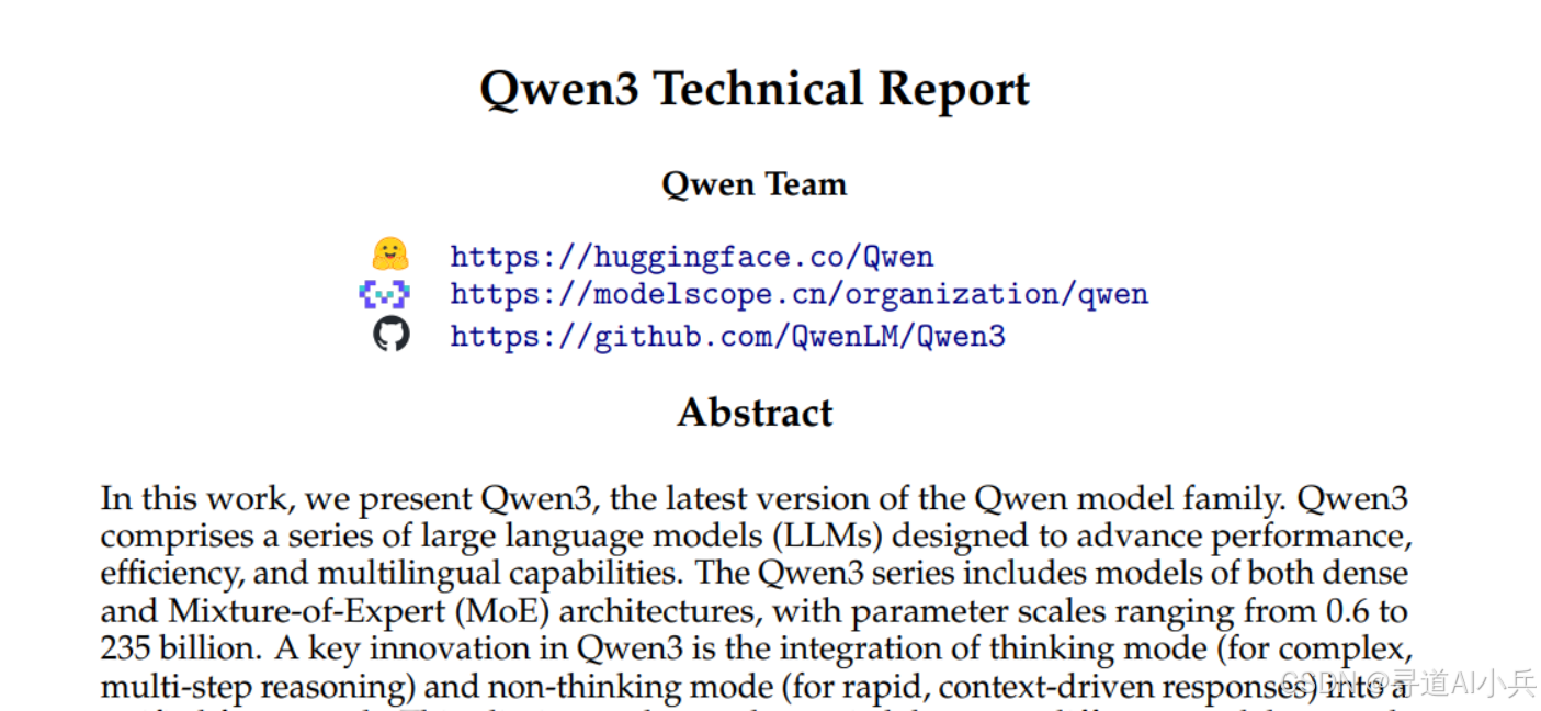 【AI大模型前沿】阿里通义千问 Qwen3-Coder：开启智能代码生成与代理式编程新时代_阿里代码生成大模型-CSDN博客