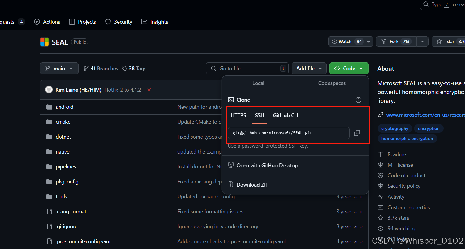 Ubuntu虚拟机中安装SEAL库详细过程【亲测有效】_seal库安装-CSDN博客