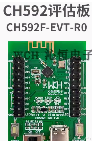 沁恒低功耗蓝牙芯片CH592F调试记录-CSDN博客