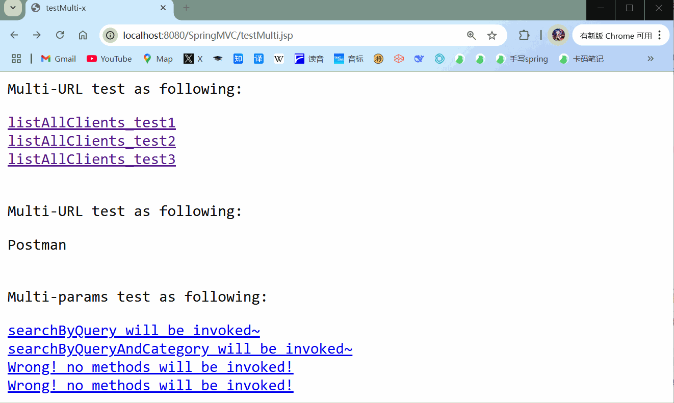 SpringMVC @RequestMapping的使用演示和细节 详解_spring requestmapping-CSDN博客