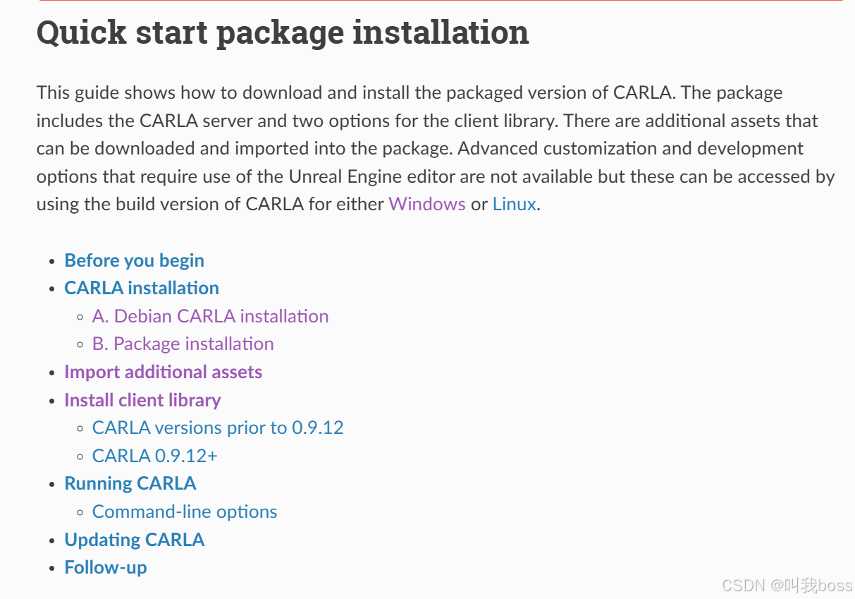 Carla安装与使用教程-CSDN博客